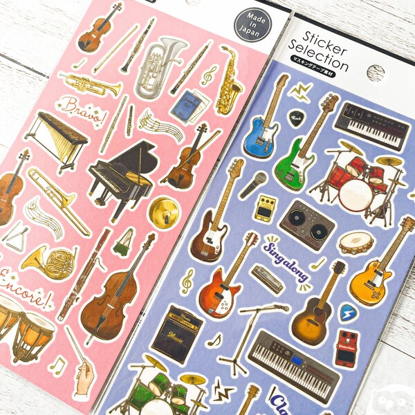Musical Instruments Sticker - Etsy