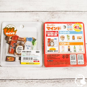 Mindwave Japan Supermarket Groceries Sticker Flakes Coat Seal ...
