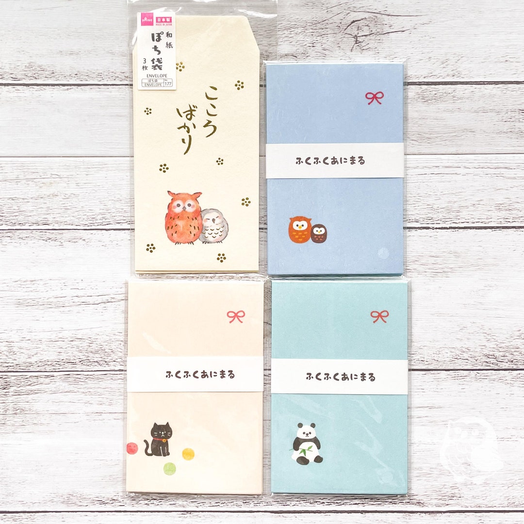Made in Japan Animal Paper Envelopes | Owl, Cat, Panda | Mindwave ...