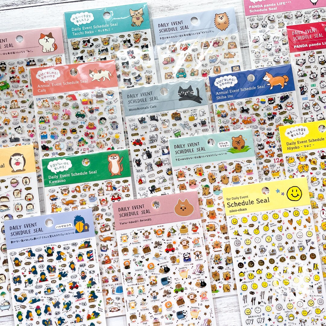 Daily and Annual Event Schedule Stickers | Gold Foil Details | Made in ...