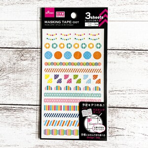 Made in Japan Masking Stickers for Schedules Notebooks and - Etsy