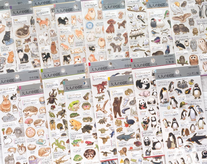 Stationery Stickers - Paper Stickers - Kamio Stickers - Etsy
