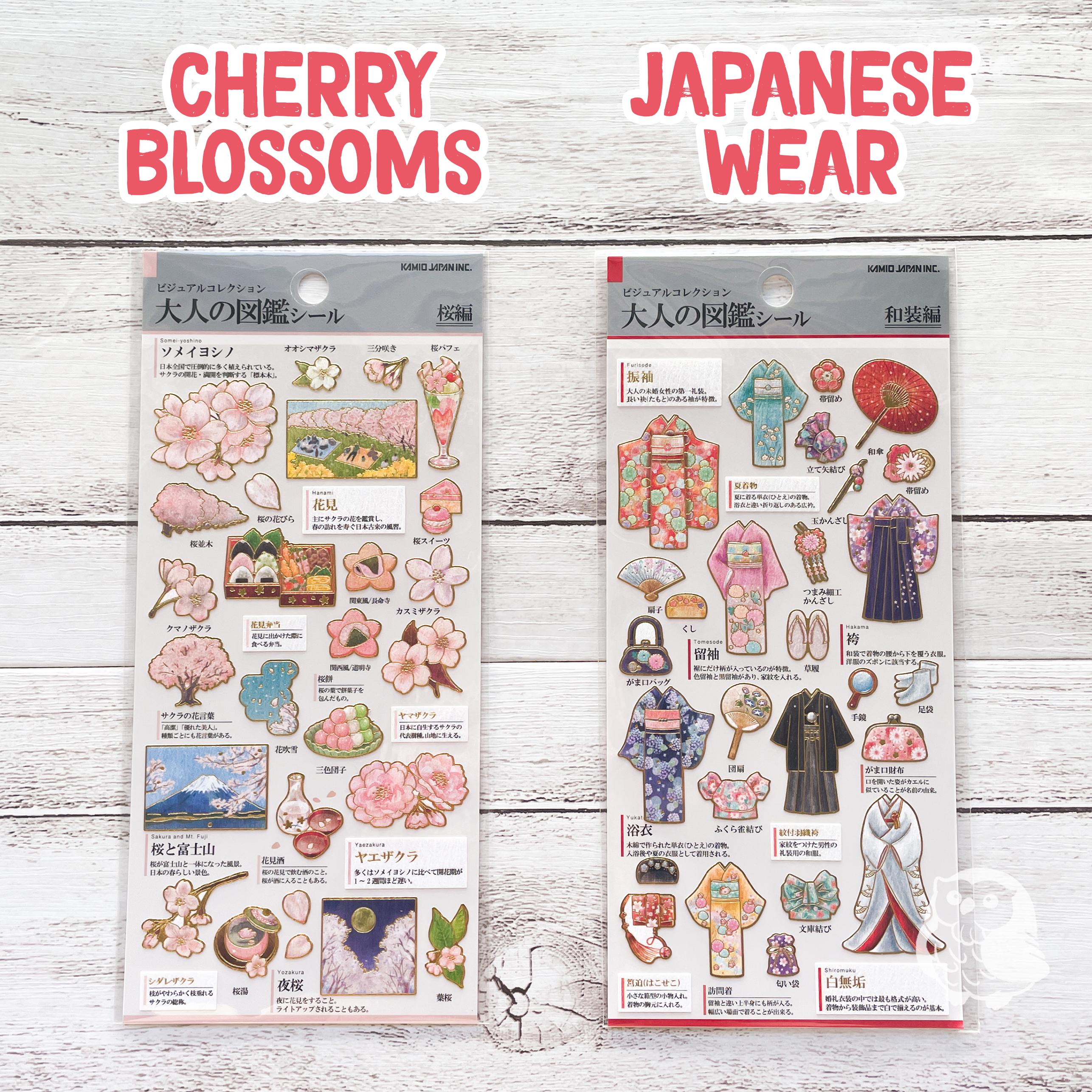 Japan Life | Adults Encyclopedia Sticker |cherry Blossom, Kimono ...