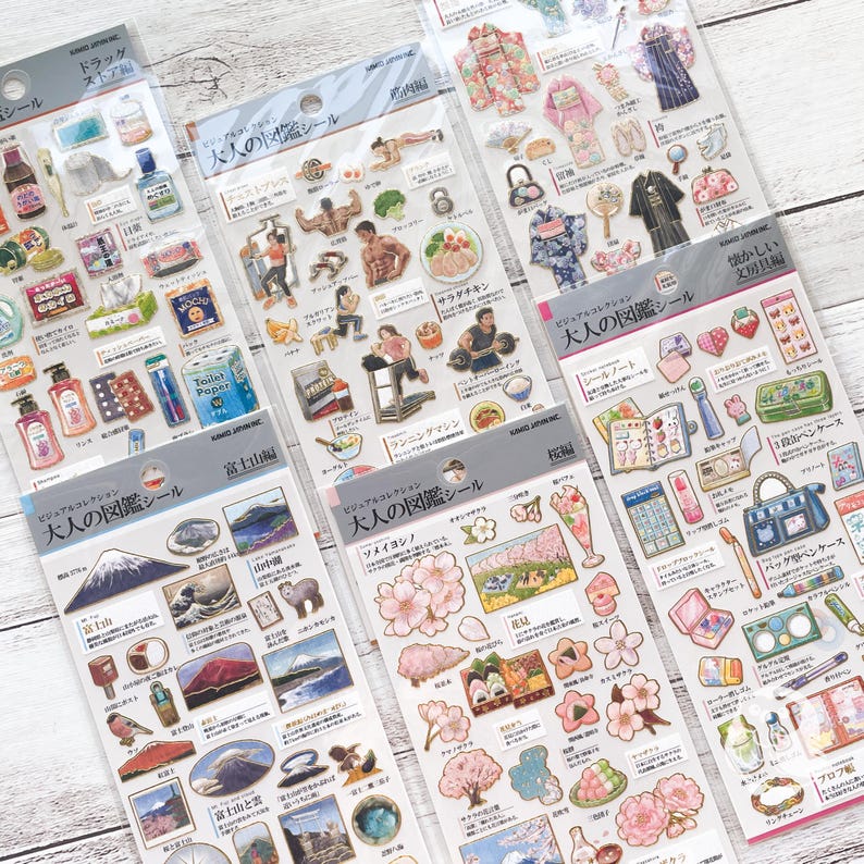 Japan Life | Adults Encyclopedia Sticker |cherry Blossom, Kimono ...