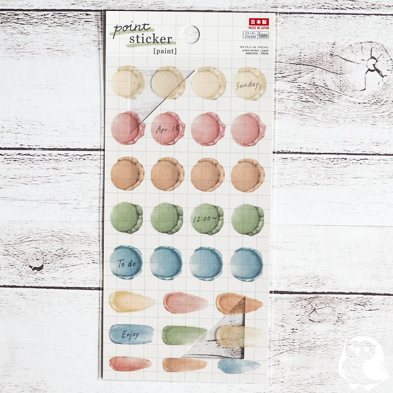 Journal Deco Sticker Made in Japan Sticker Sheet Point - Etsy