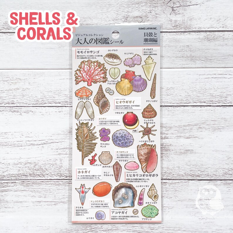 Japan Life | Adults Encyclopedia Sticker |cherry Blossom, Kimono ...