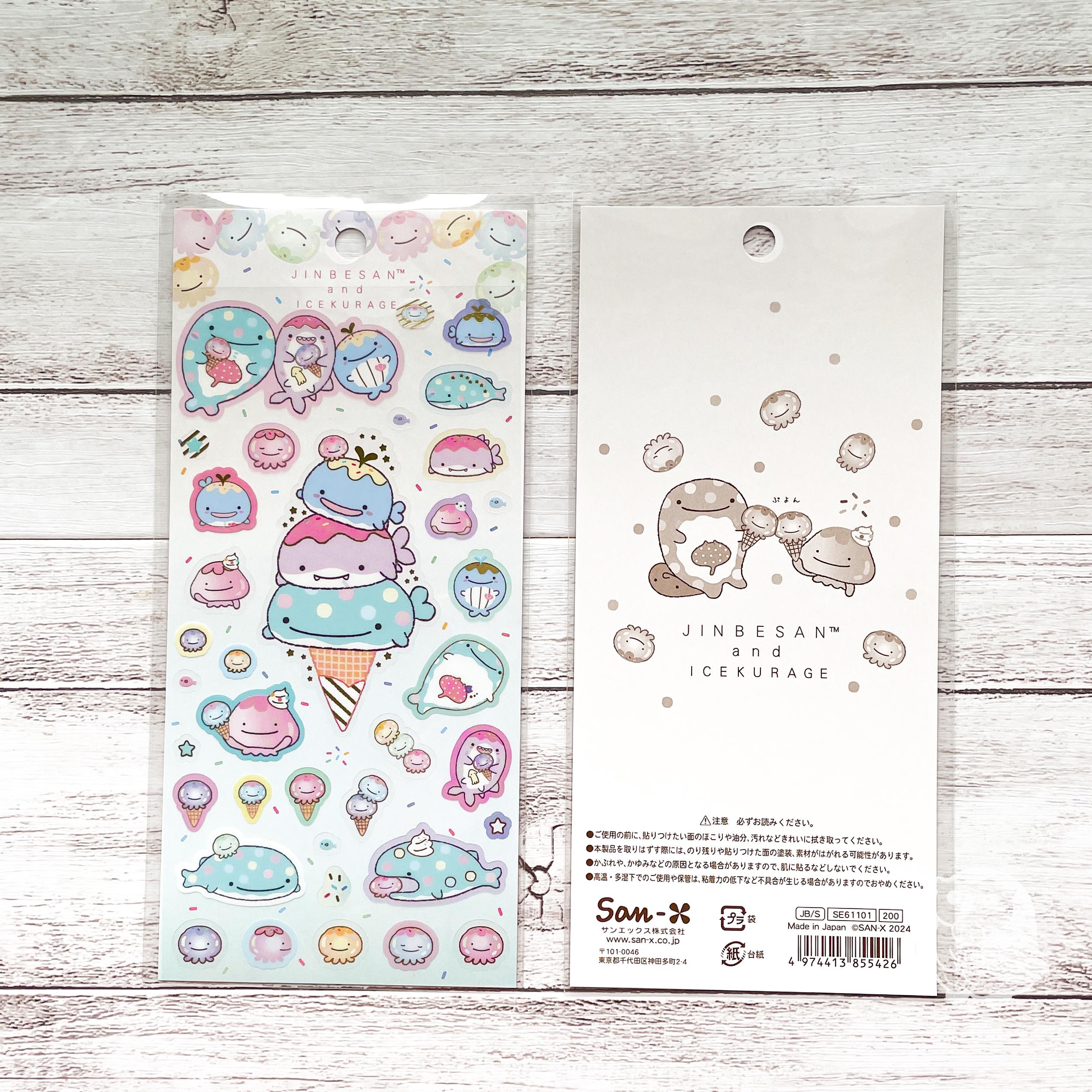 Authentic Jinbesan and Ice Kurage Letter Set With Envelopes and ...