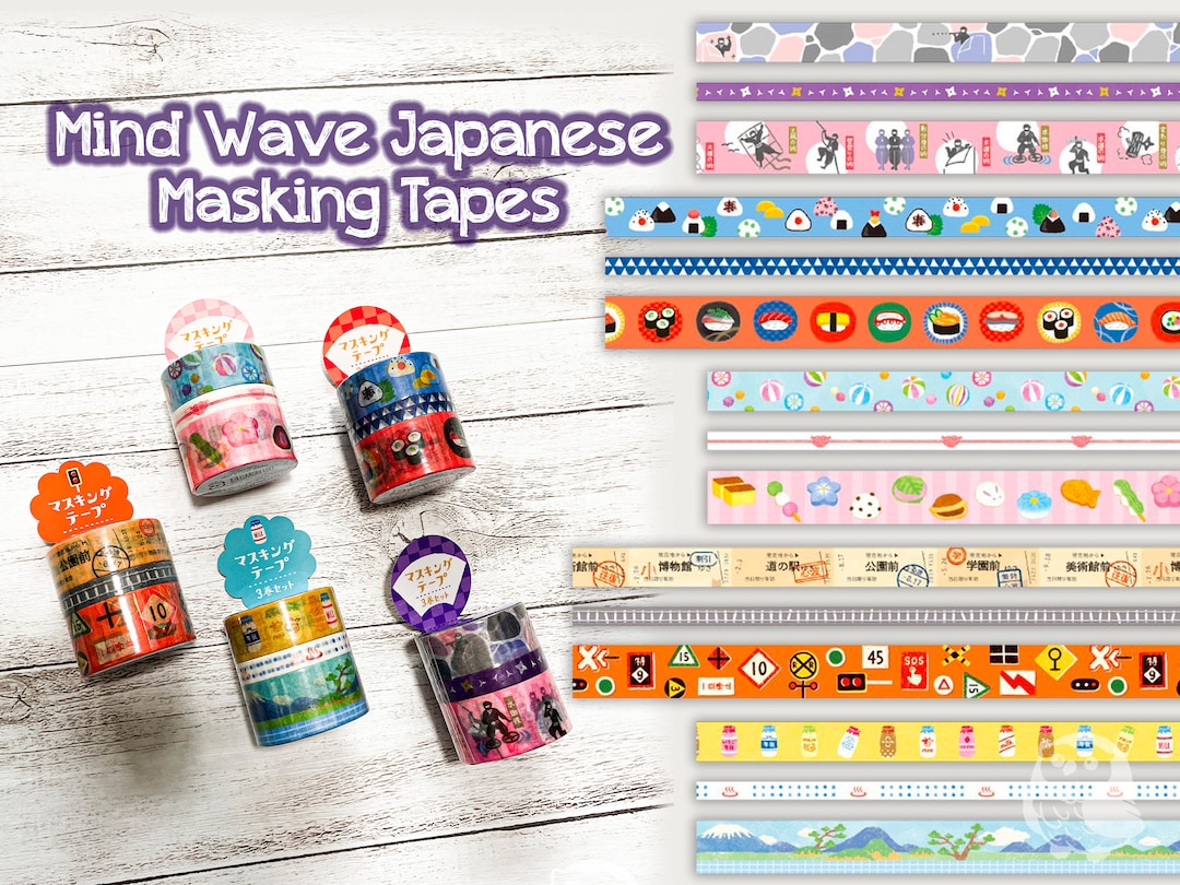 Mind Wave Japanese Masking Tapes | Japanese Food, Sushi, Ninja, Onsen ...