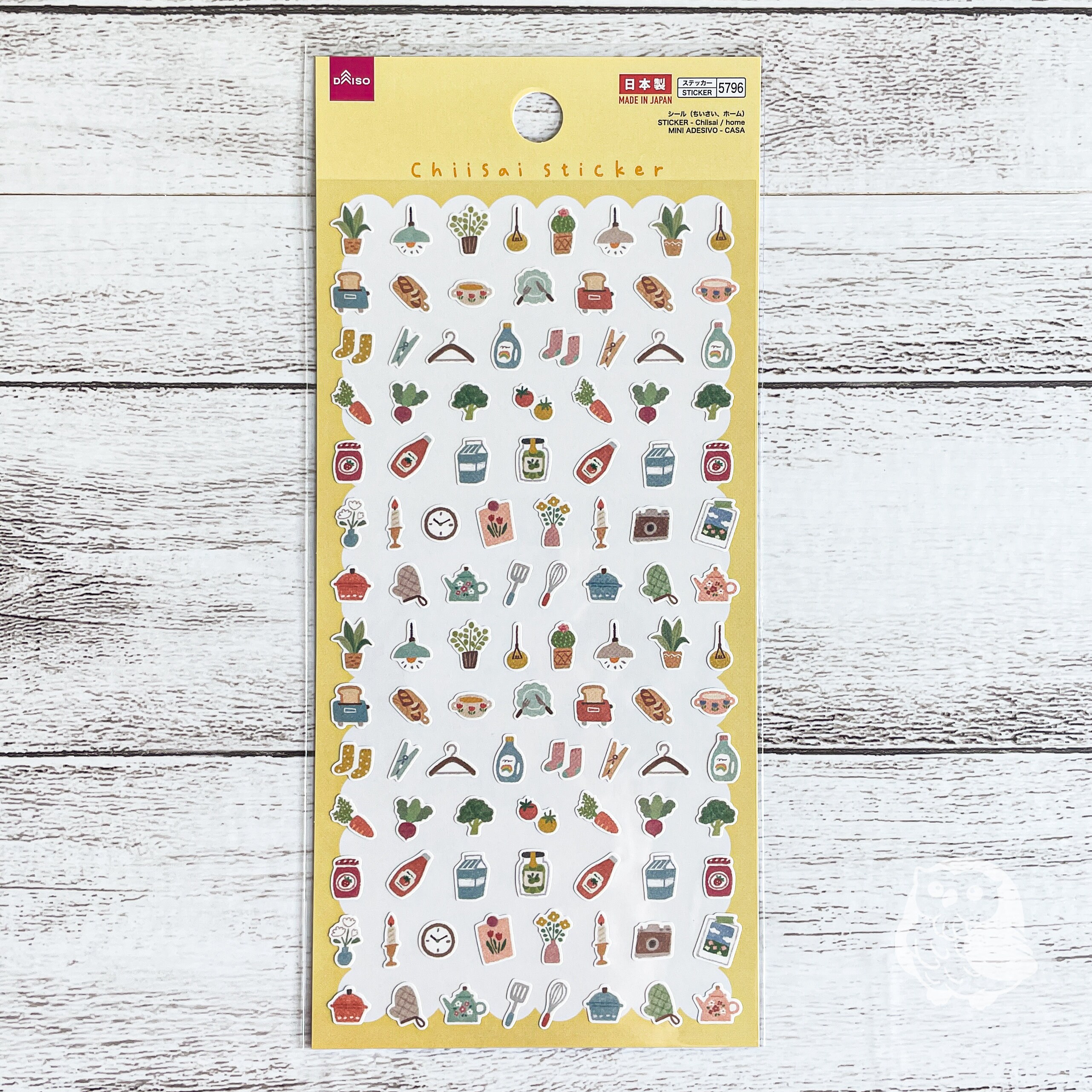 Chiisai Sticker |sticker Sheet| Bear, Rabbit, Home, Plants, Interior ...