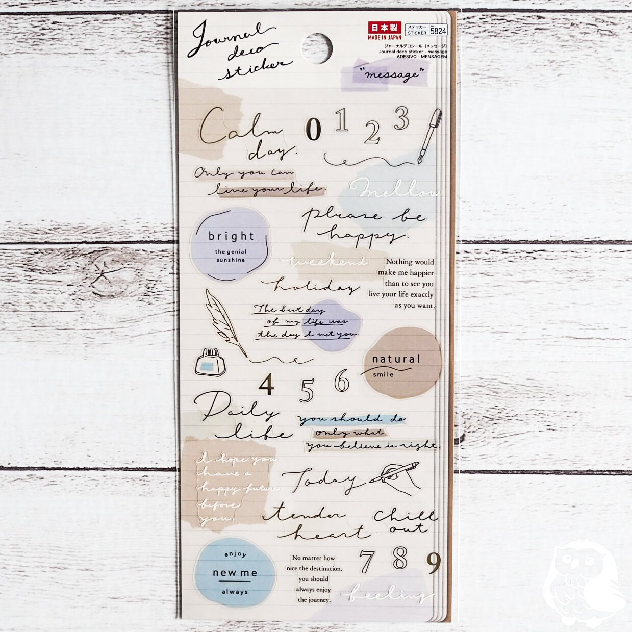 Journal Deco Sticker Made in Japan Sticker Sheet Point - Etsy