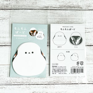 Made in Japan Mofu Mofu Bird Message Card Shimaenaga, Long Tailed Tit ...