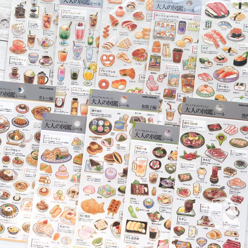 Japanese Snack Stickers - Etsy