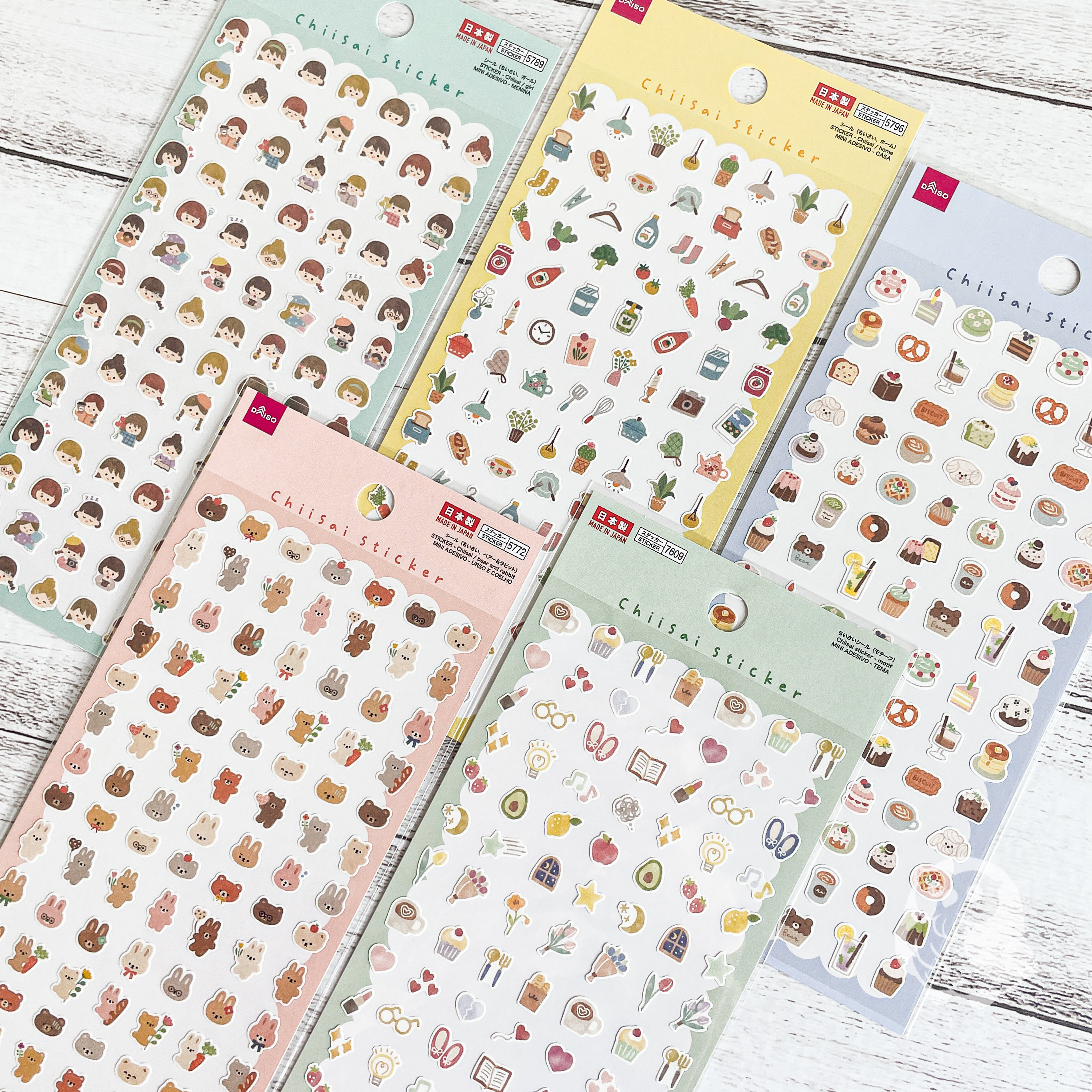 Chiisai Sticker |sticker Sheet| Bear, Rabbit, Home, Plants, Interior ...