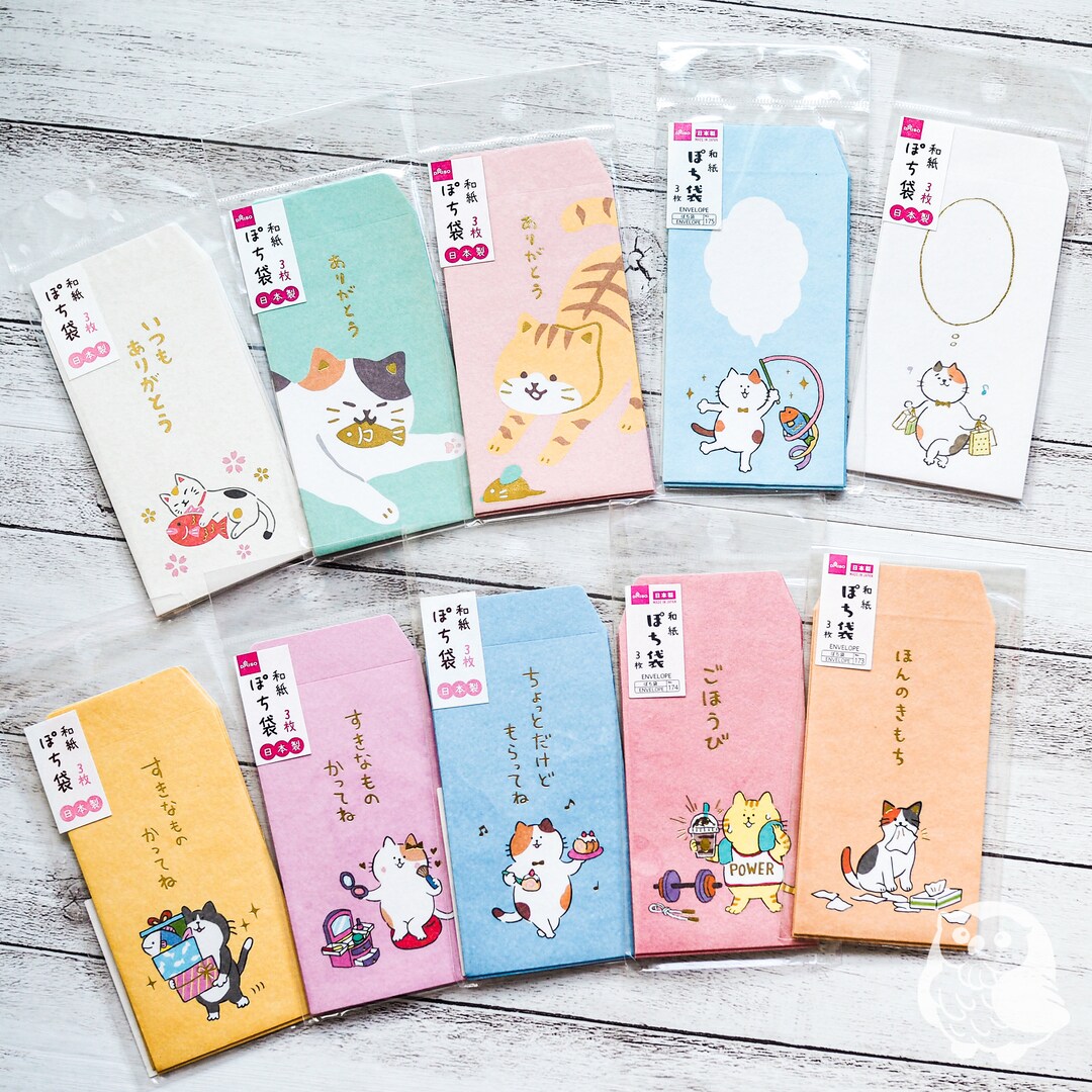 Cat Mini Paper Envelopes | Cat Money Envelope | Thank You, Grateful ...