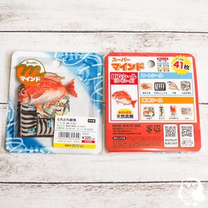 Mindwave Japan Supermarket Groceries Sticker Flakes Coat Seal ...