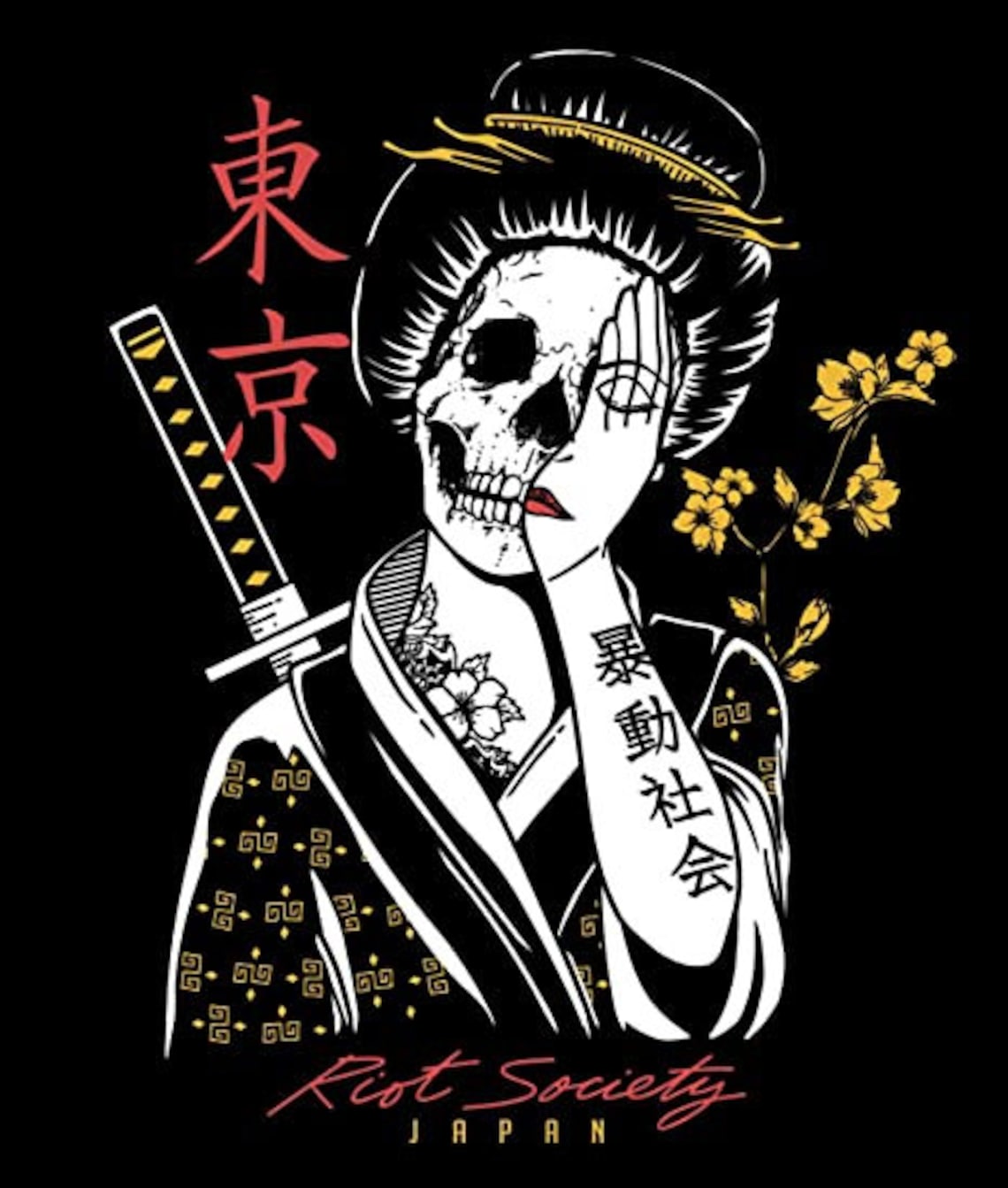 Riot Society Men's Long Sleeve Graphic Fashion T-Shirt | Etsy