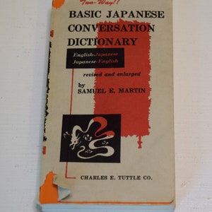 Vintage Japanese-english Pocket-sized Dictionaries - Etsy