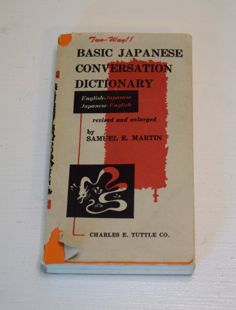Vintage Japanese-english Pocket-sized Dictionaries - Etsy