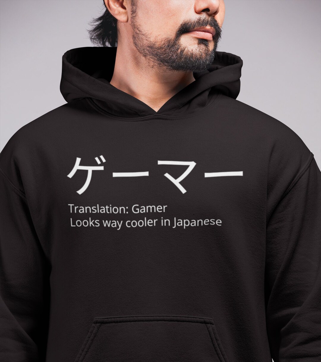 Gamer Hoodie Japanese Font Funny Sweatshirt Men Gamer Gift - Etsy