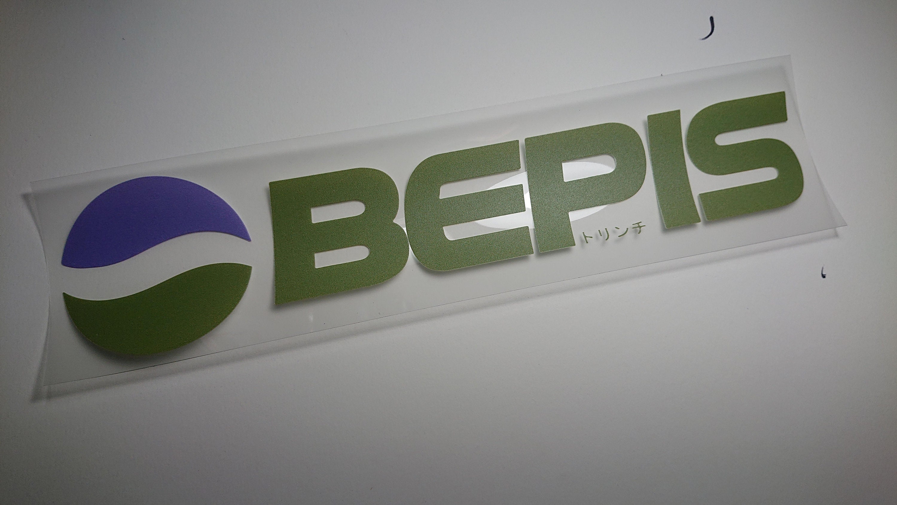 Bepis Weatherproof Vinyl Sticker Decal 1 Ft by About 3 Inches Darked ...