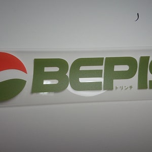 Bepis Weatherproof Vinyl Sticker Decal 1 Ft by About 3 Inches Darked ...