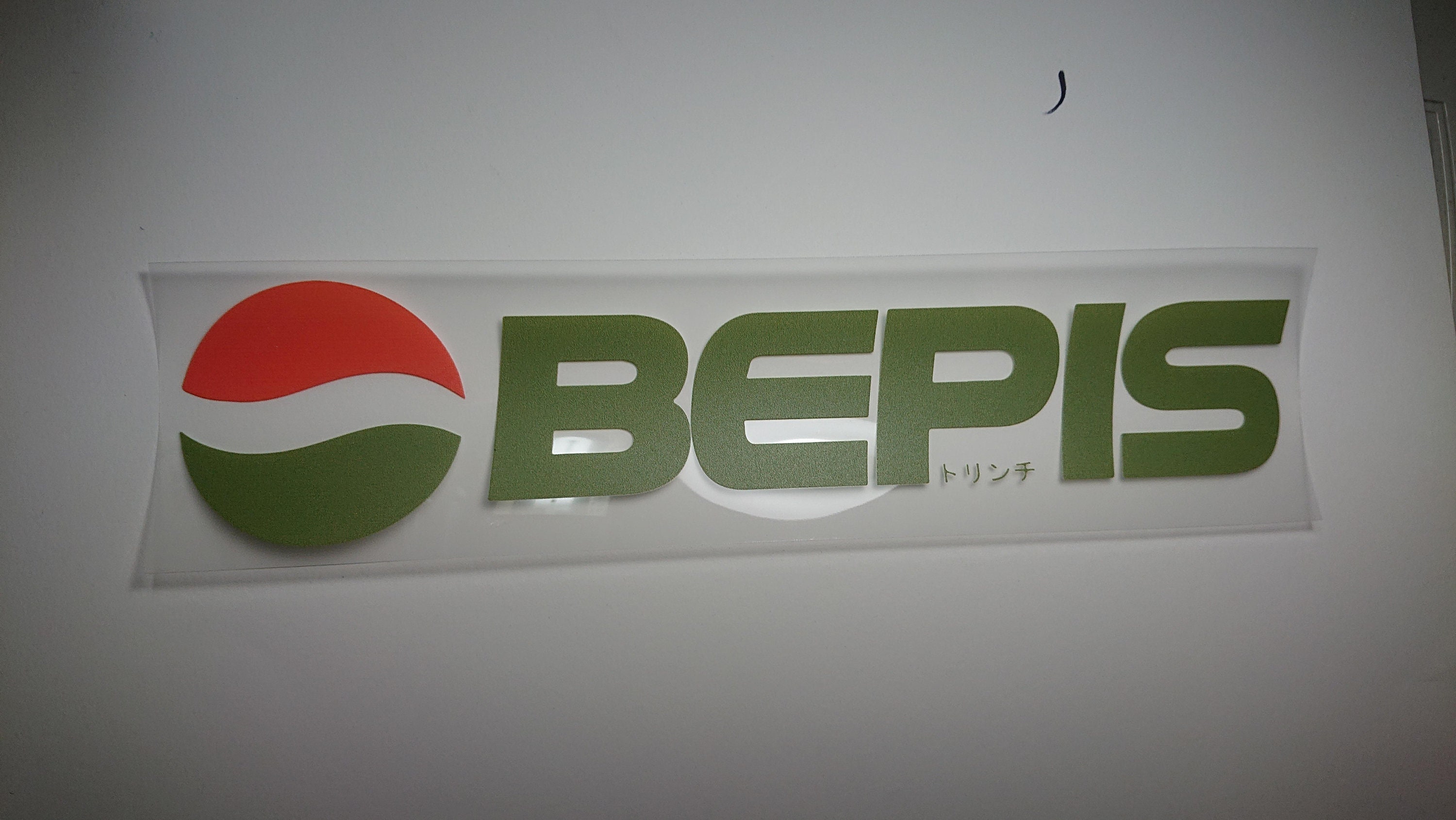 Bepis Weatherproof Vinyl Sticker Decal 1 Ft by About 3 Inches Darked ...