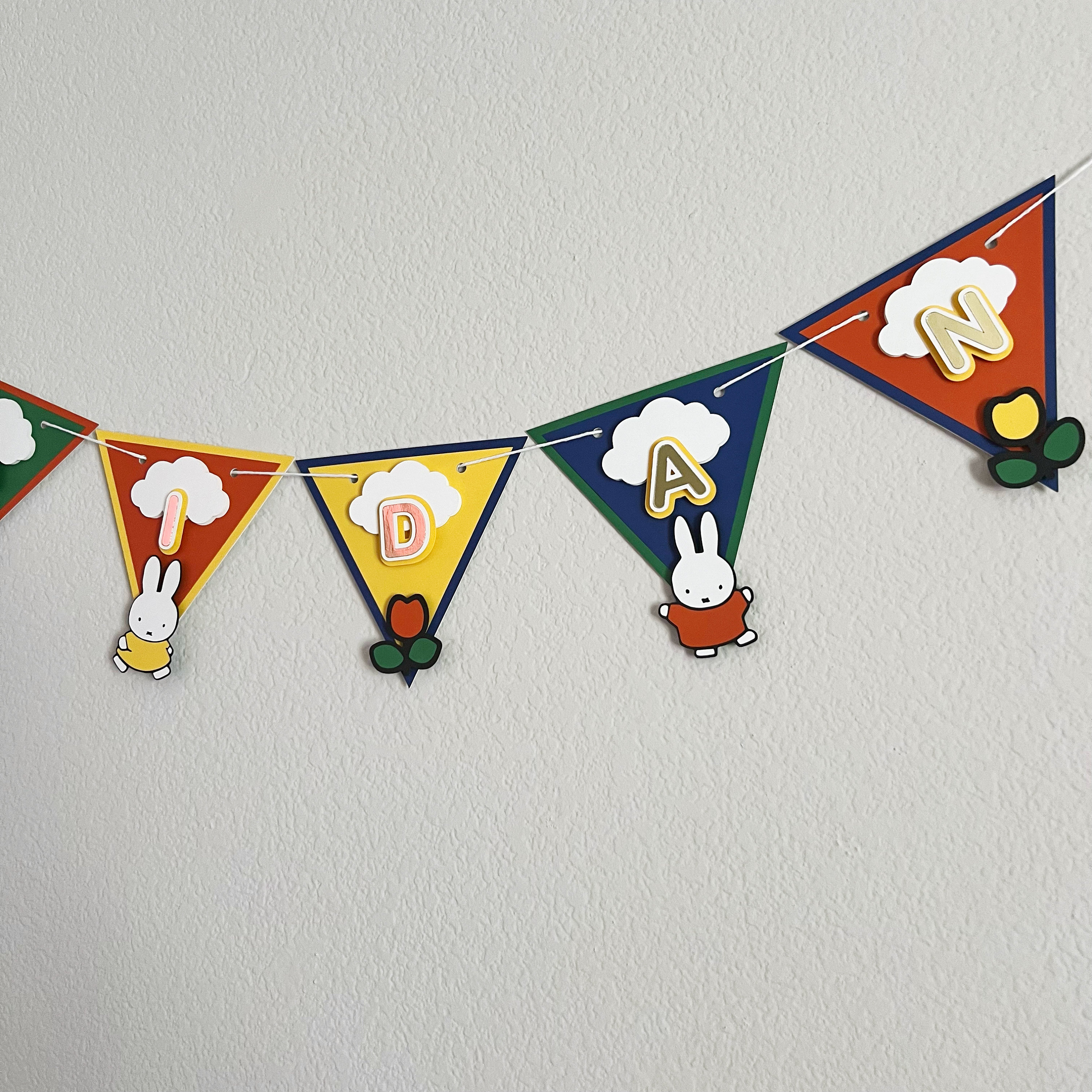 Miffy Primary Color Custom Name Banner - Etsy