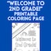 All About Me Pennant - Second Grade, Third Grade, Fourth Grade - Etsy