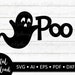 Ghost SVG Poo Svg Ghost Vector Halloween Clipart Ghost Clipart Bathroom ...