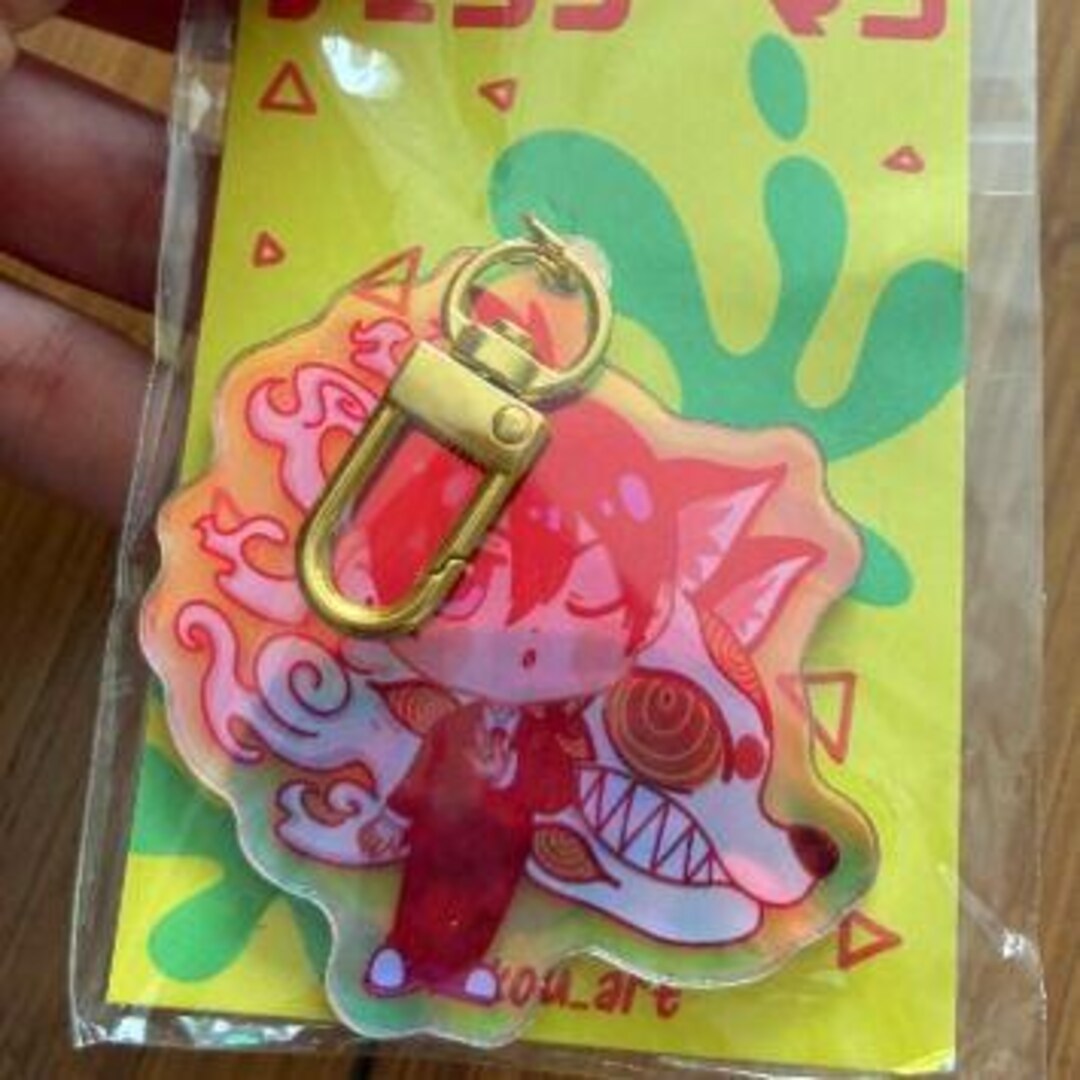 Mikou Art Chainsaw Man Aki Dog Keychain NEW - Etsy