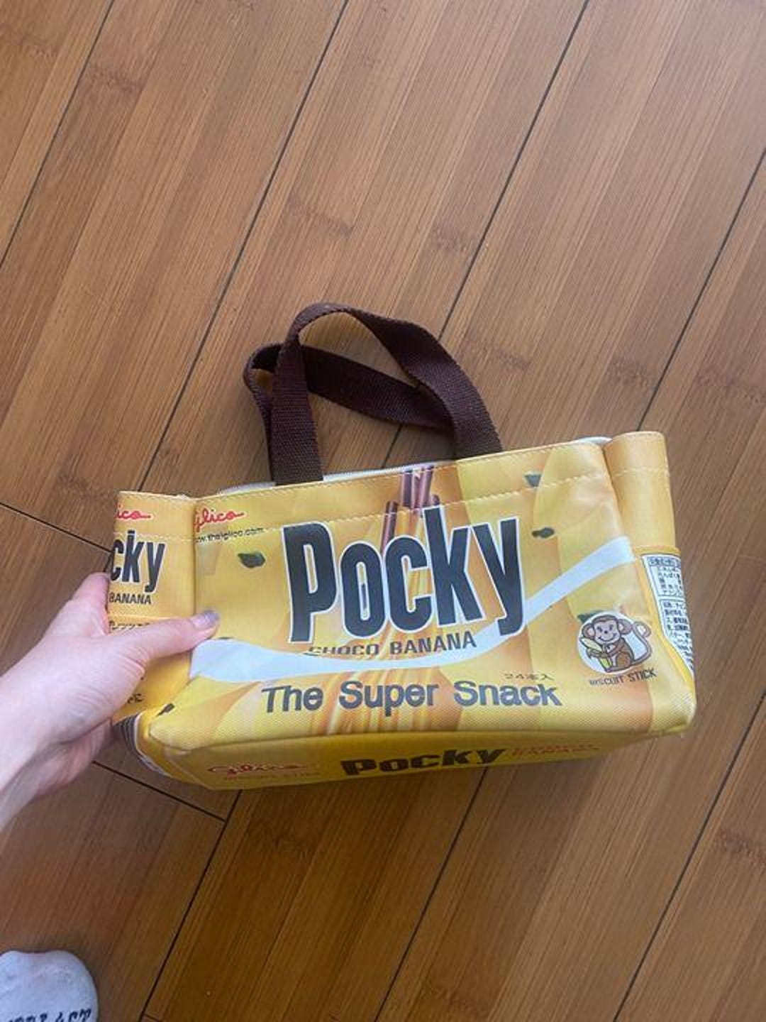 Rare Japanese Banana Pocky Yellow Mini Tote Bag Purse - Etsy