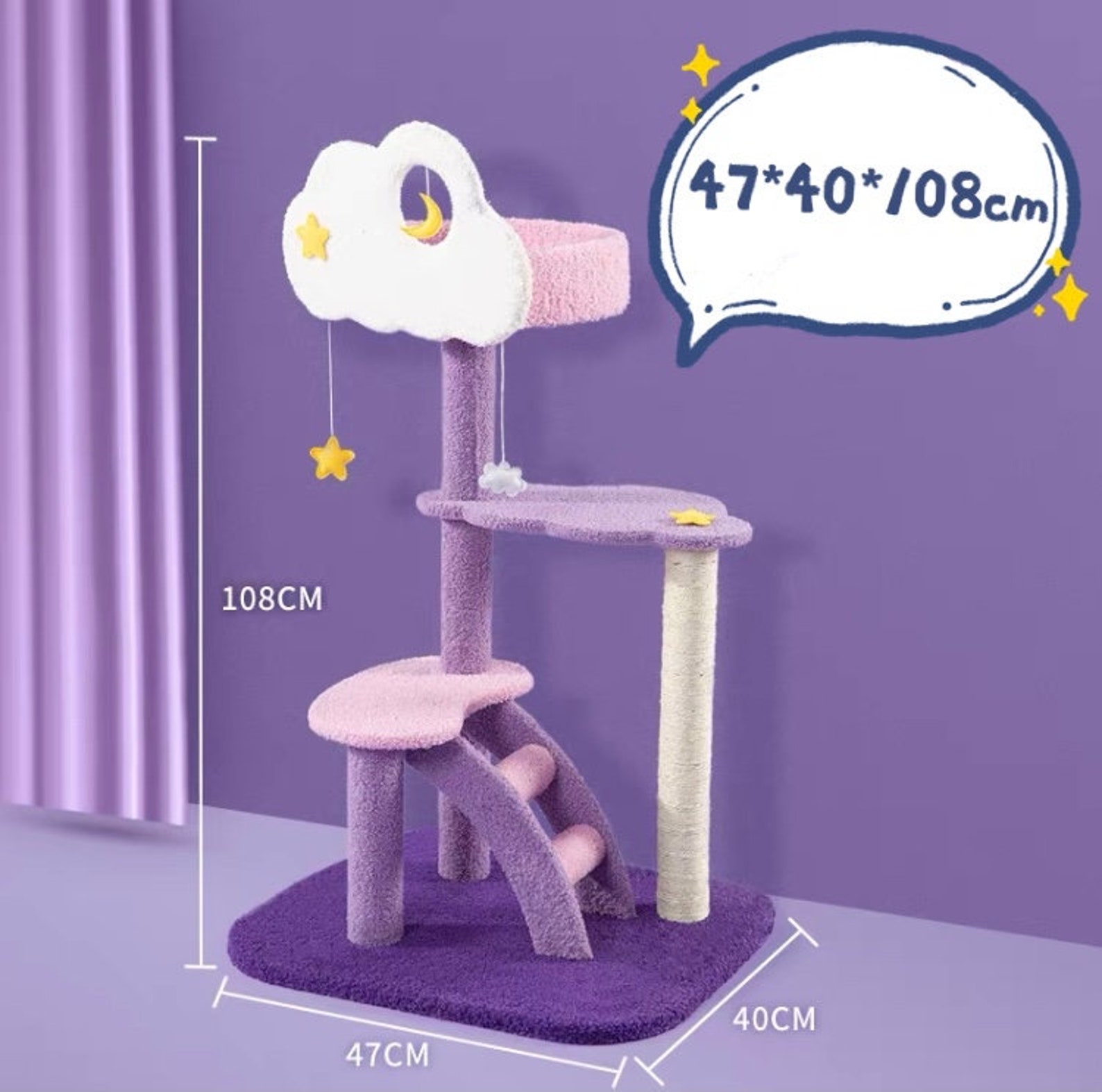 Star cat tree cat tree Cute Cat treeModern Design cat tree | Etsy