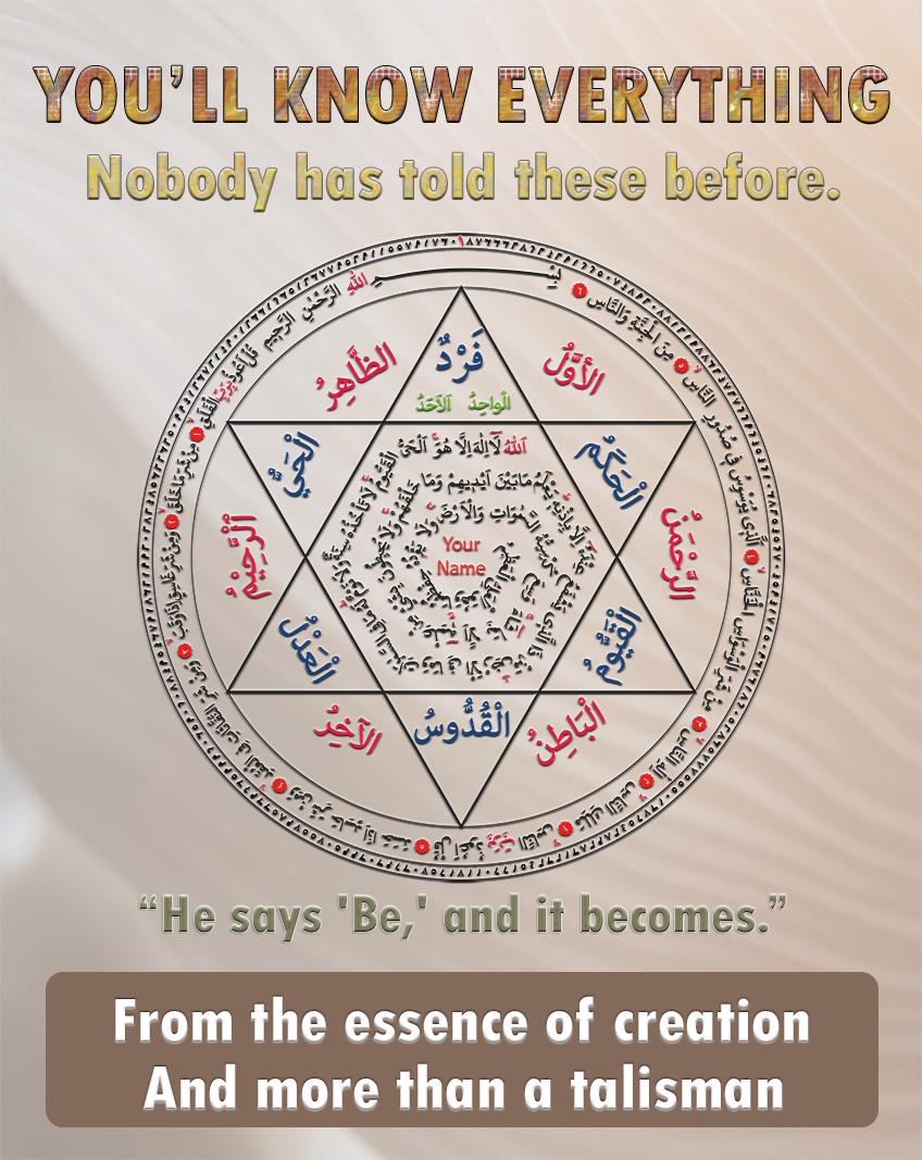 PROTECTIVE SHIELD - Talisman of Creation - Real Protection, Real Power ...