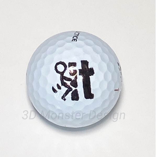 Adult Golf Ball Stencil - Etsy UK