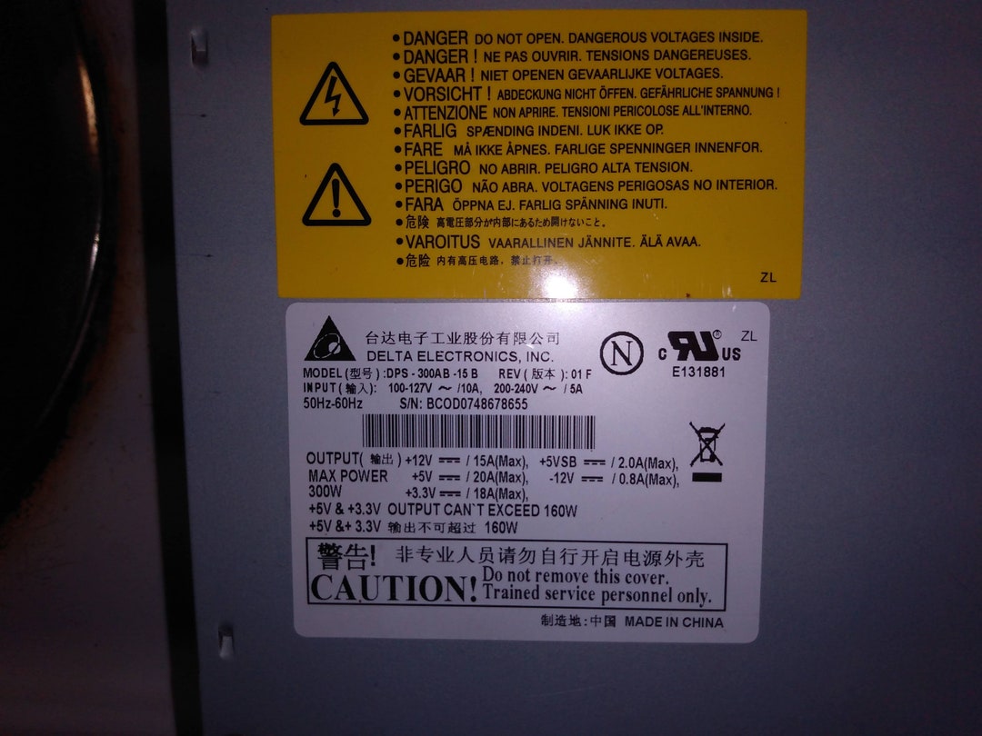 300 Watt Computer Tower Power Supply ATX - Etsy