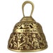 Antique Bronze Bell, Medium Bronze Bell, Bronze Temple Bell, Engraved ...