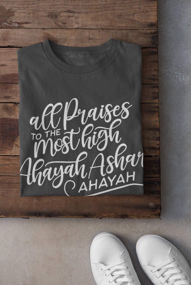 Ahayah Ashar Ahayah I AM THAT I AM Hebrew Shirt - Etsy