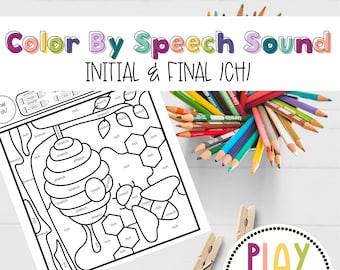 Vocalic eer Worksheet for Speech Therapy Practice - Etsy