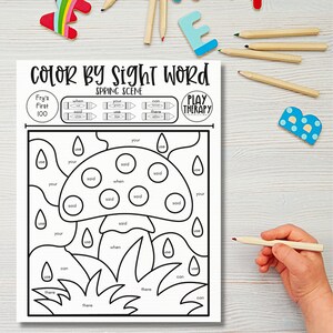 Fry's First 100 Color-by-sight-word Coloring Page Practice Sheets ...