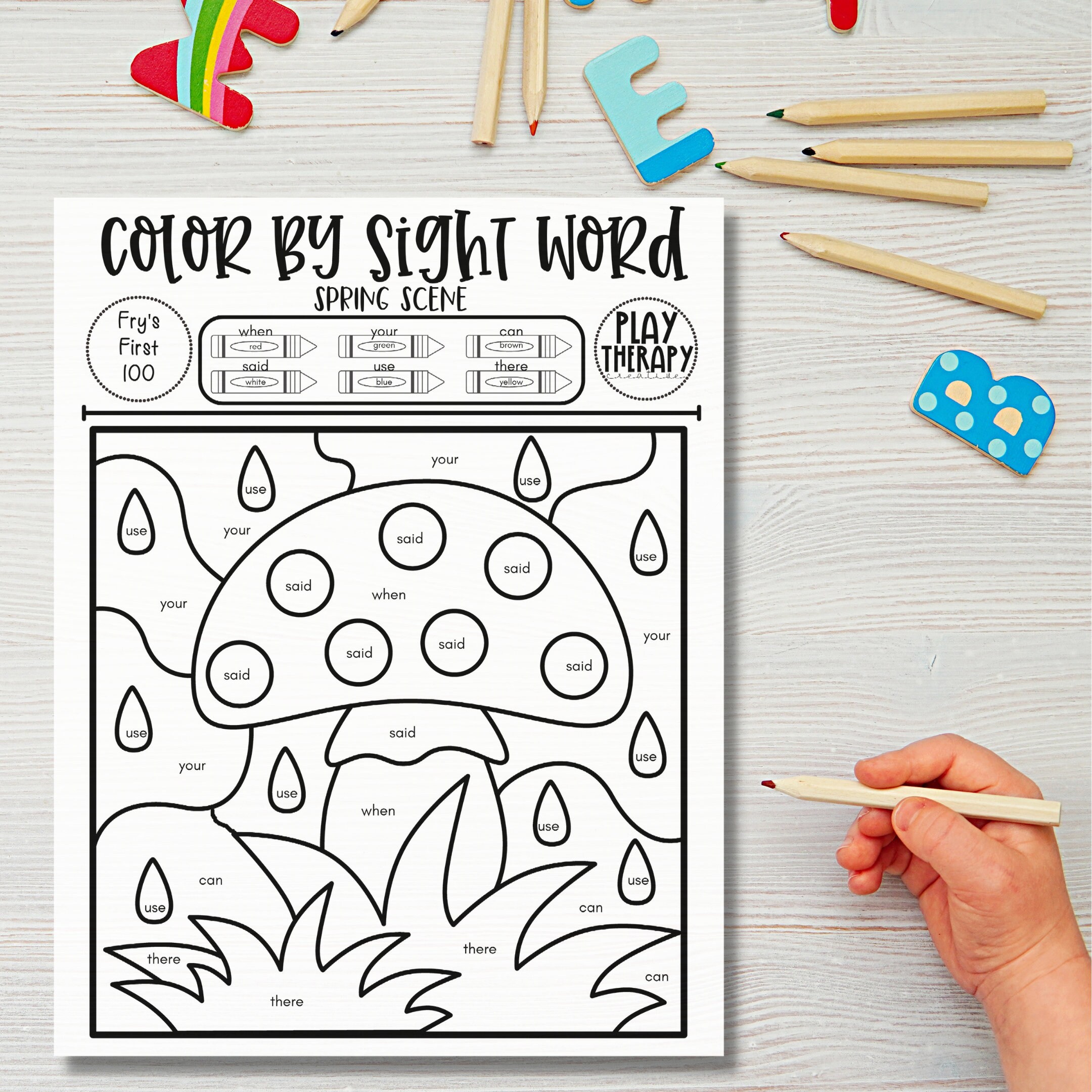 Fry's First 100 Color-by-sight-word Coloring Page Practice Sheets ...