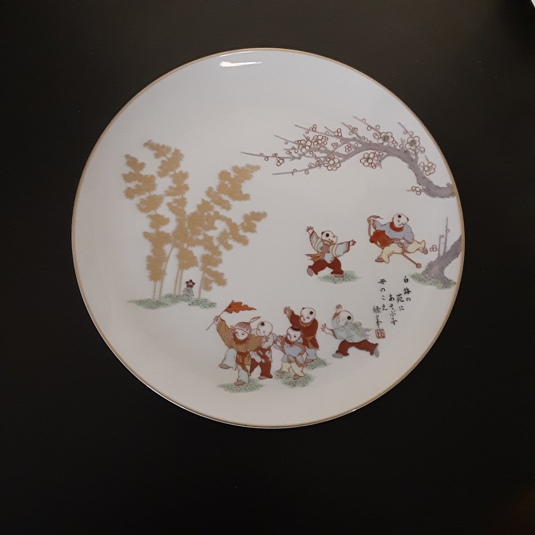 Fukagawa Porcelain Plate Dish Numbered Limited Edition Made in Japan ...