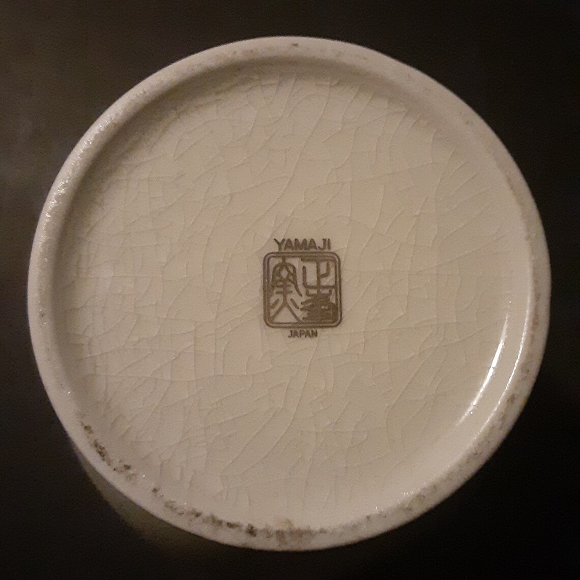 Yamaji Japanese Vase With Peacocks and Floral Design Vintage - Etsy