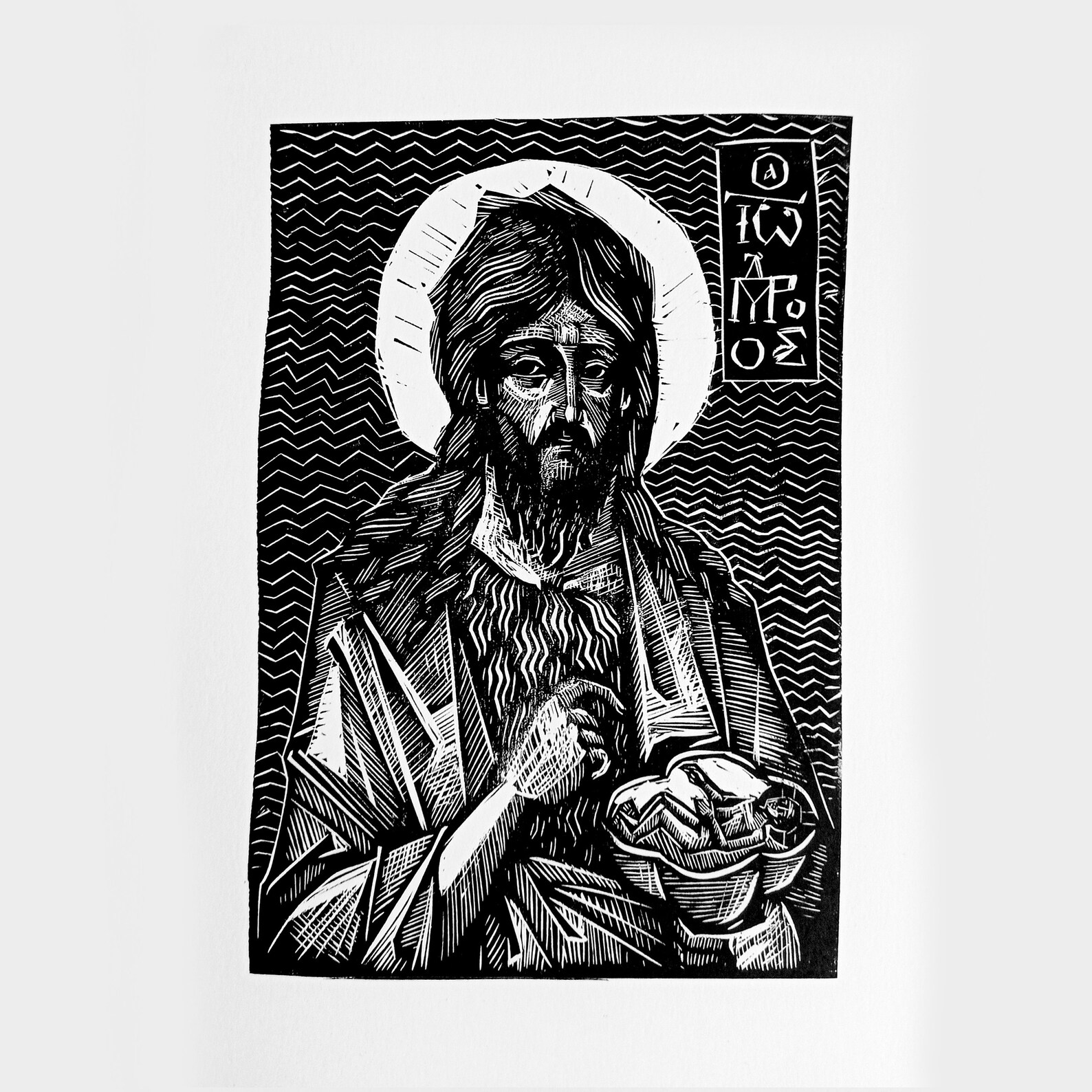John the Baptist Linocut Print Saint Print Folk Art - Etsy