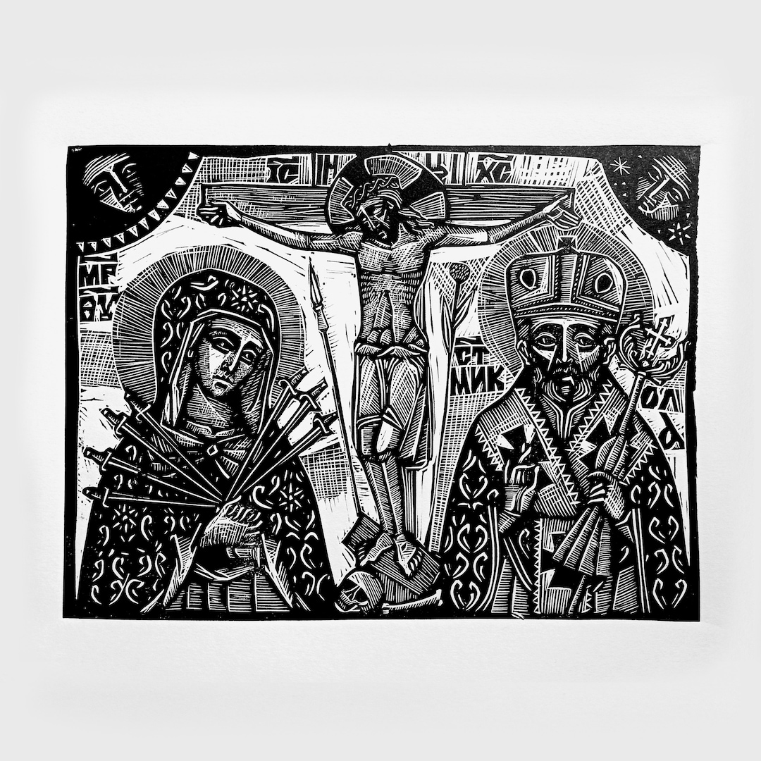 Crucifixion - Our Lady of Sorrow "seven Arrows" - Linocut - Graphic ...