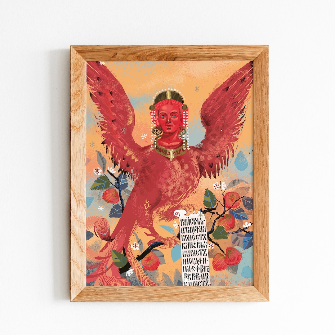 Alkonost - Poster - Print - Russian Folklore - Folkart - Illustration ...