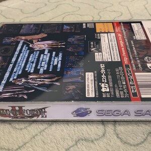 Dragon Force II, Sega Saturn, Custom Case W/inserts & Foam READ ...