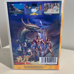 Sega Genesis 32X, Golden Axe, ANY TITLE, Genesis/32x Universal Clear ...