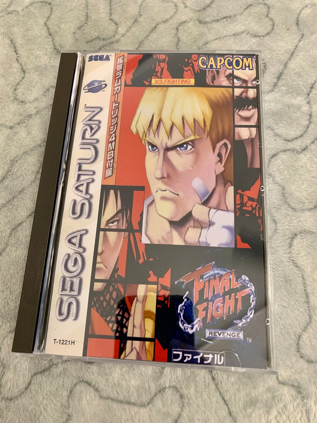 Final Fight Revenge, Sega Saturn, Custom Case W/inserts & Foam READ ...