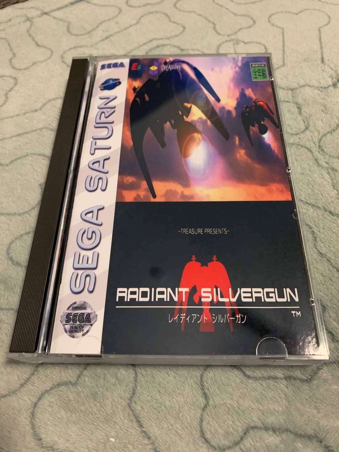 Radiant Silvergun, Sega Saturn, Custom Case W/inserts & Foam READ ...