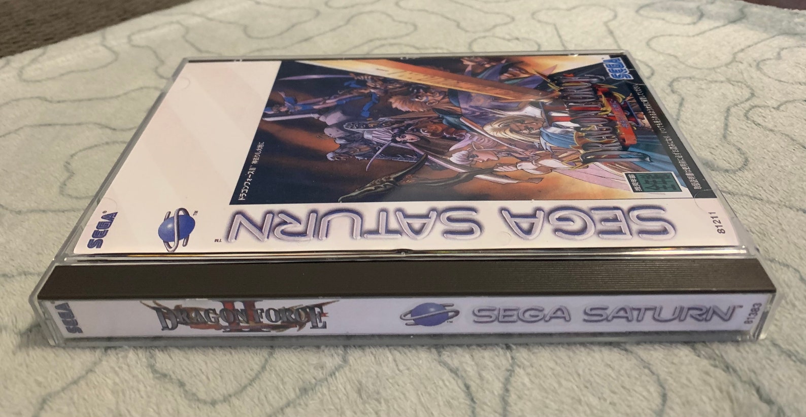 Dragon Force II, Sega Saturn, Custom Case W/inserts & Foam READ ...